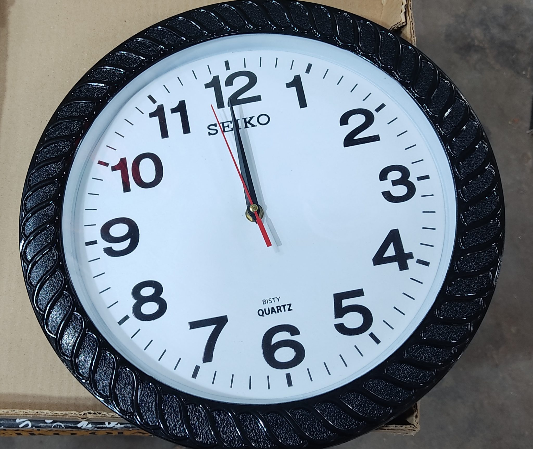 Wall Clock Print (Seiko 14 inch) - Branding.com.bd
