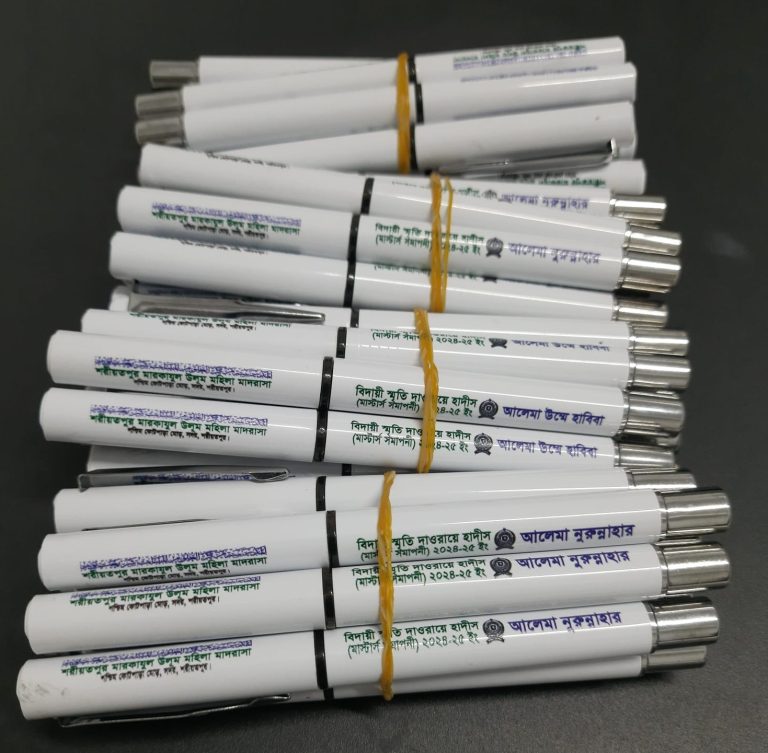 Custom Pen Print - Personalized Promotional Pens (Silver) - Branding.com.bd