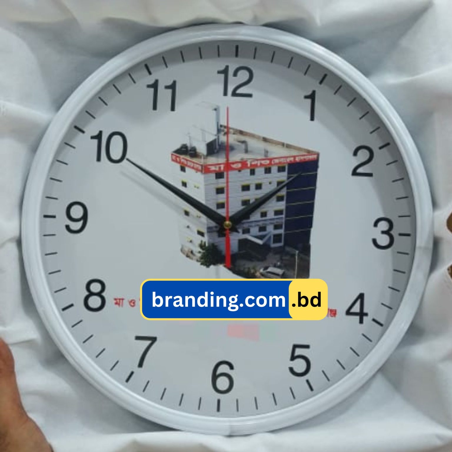 Wall Clock Print (12 inch - Orginal Plastic) - Branding.com.bd