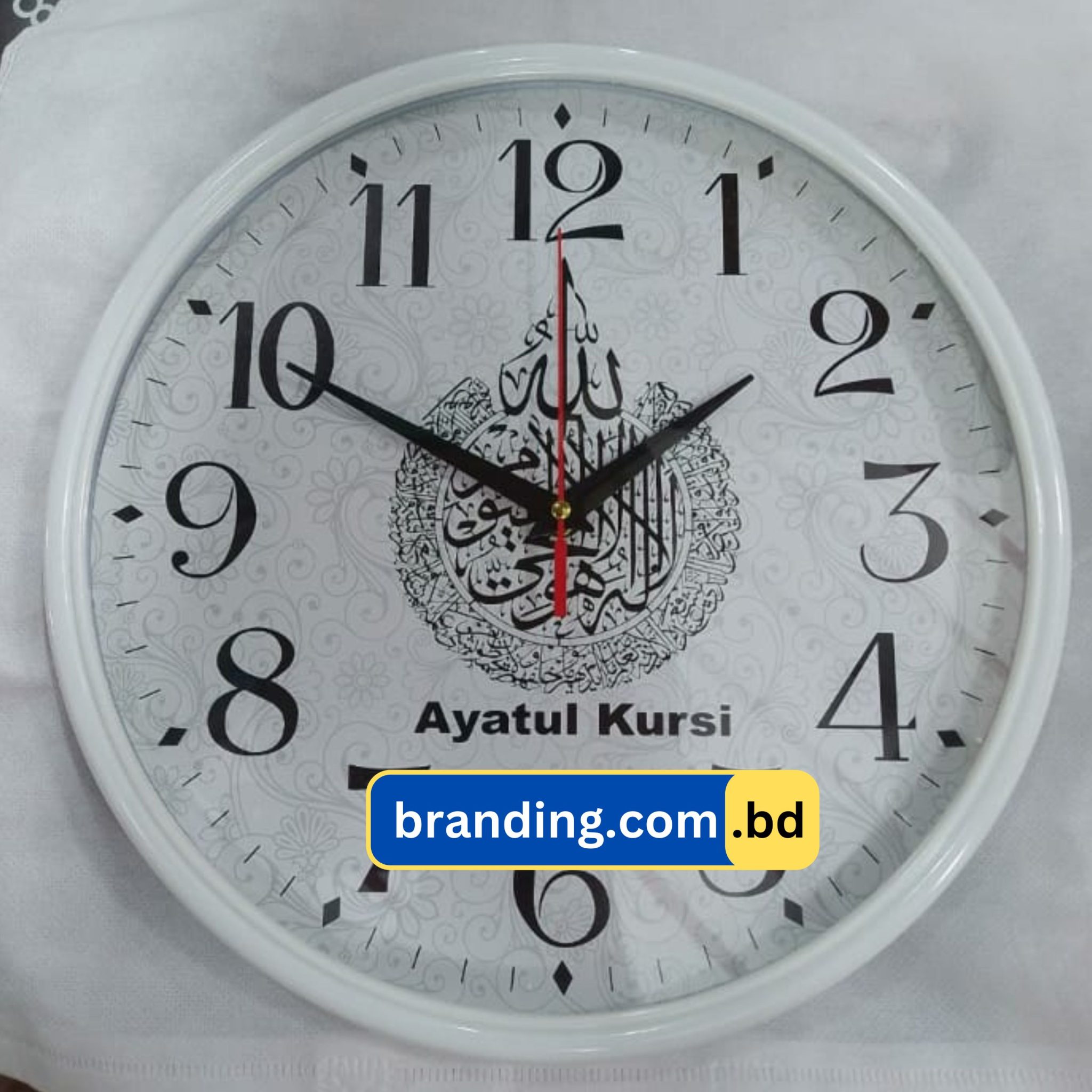 Wall Clock Print (12 inch - Orginal Plastic) - Branding.com.bd