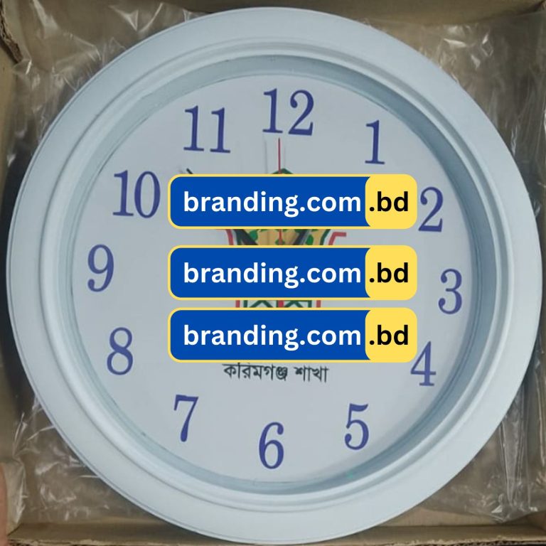 Hard Plastic Customized Wall Clock Branding (14 inch) - Branding.com.bd