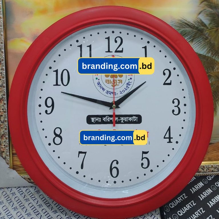Hard Plastic Customized Wall Clock Branding (14 inch) - Branding.com.bd