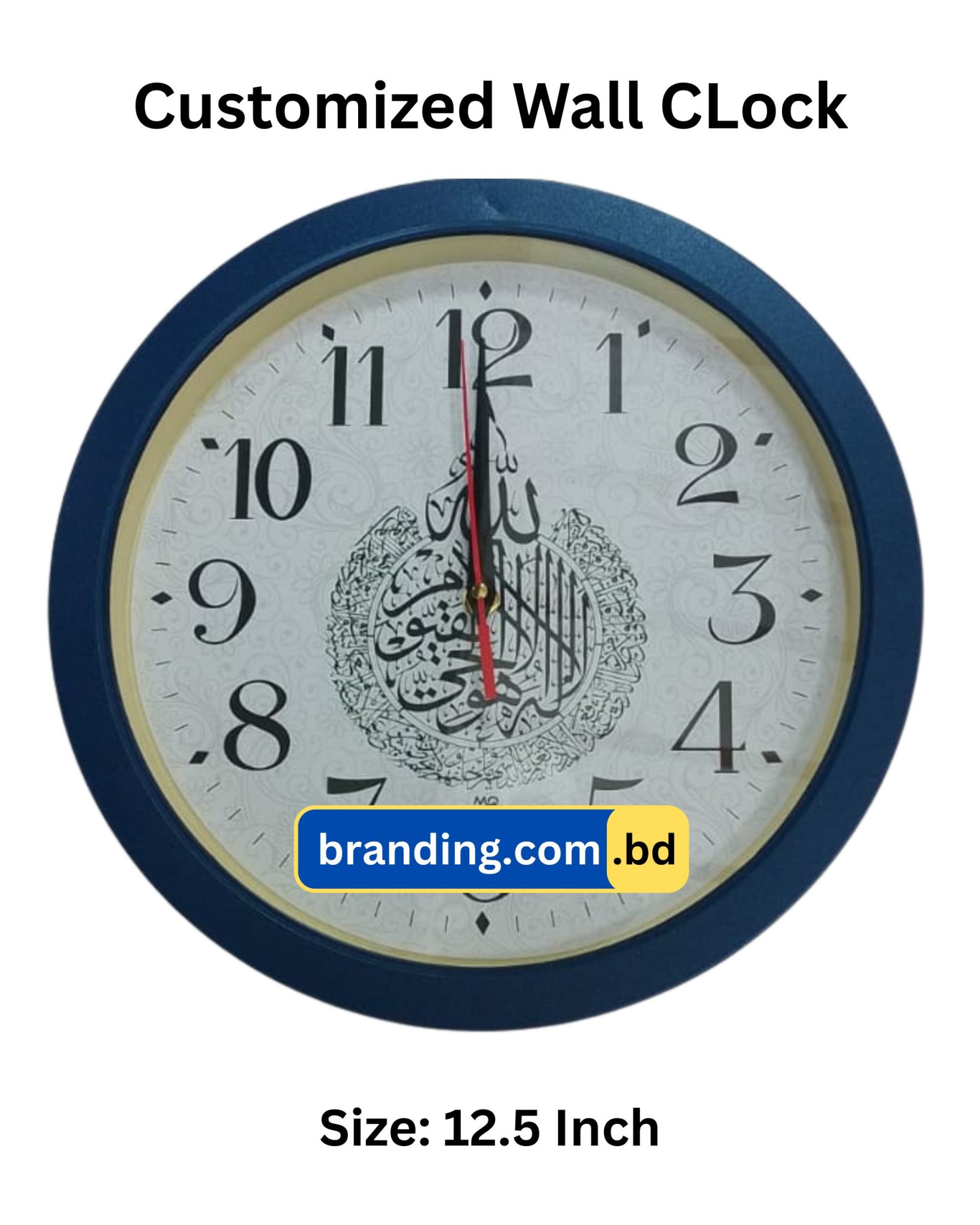 Customized Wall Clock For Brand Promotion (Flat Frame - 12 Inch ...