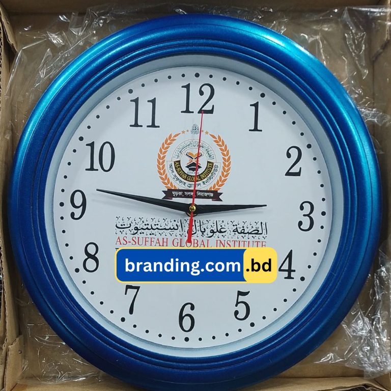 Wall Clock Print (14 inch) - Branding.com.bd
