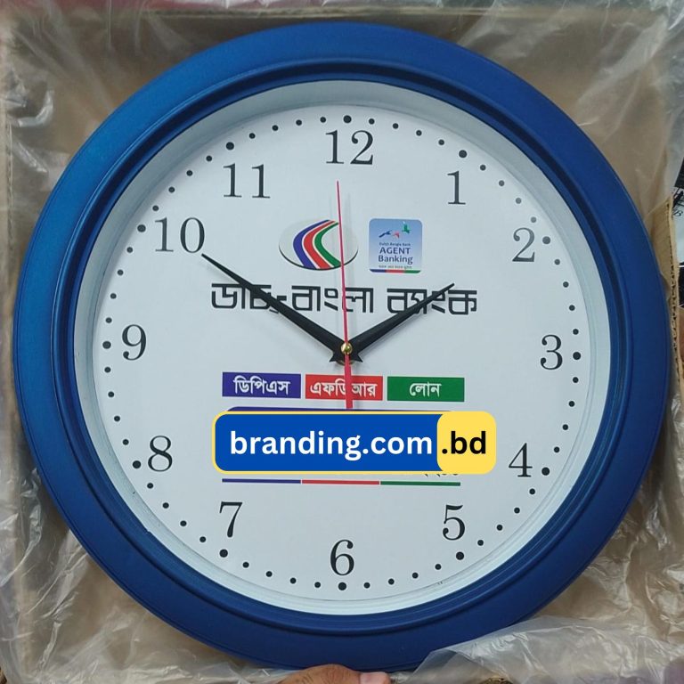 Hard Plastic Customized Wall Clock Branding (14 inch) - Branding.com.bd